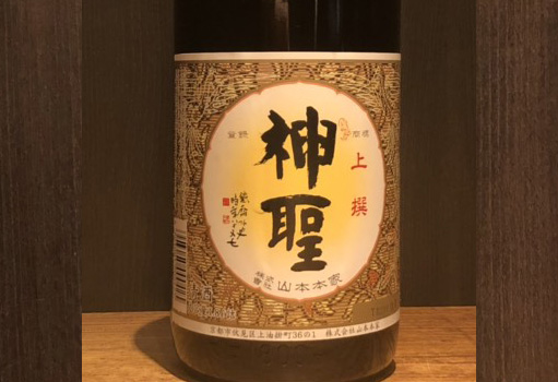 京都山科 焼鳥かなざわ －ドリンクメニュー－